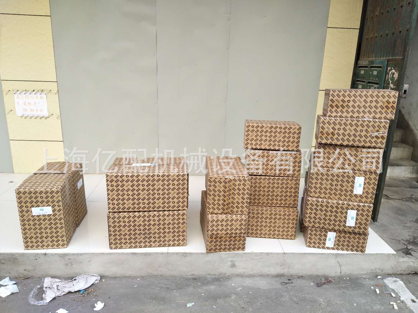 ATLAS阿特拉斯空压机配件 8204094034 阿特拉斯中冷单向阀 螺杆式压缩机—上海亿配机械设备有限公司