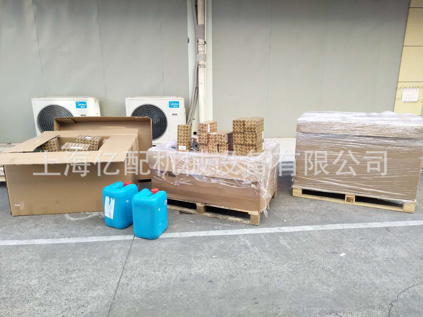ATLAS阿特拉斯空压机配件 8204094034 阿特拉斯中冷单向阀 螺杆式压缩机—上海亿配机械设备有限公司