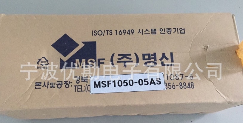 代理韩国TPC气动元件 供应气源处理器--MSF-1050-05AS—宁波优勘电子有限公司
