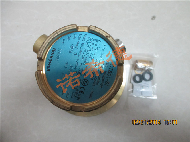 原装进口 HONEYWELL ENRAF液位计、检测器、模块LSZ 52C、LSZ 52D—深圳市长江盛世实业有限公司