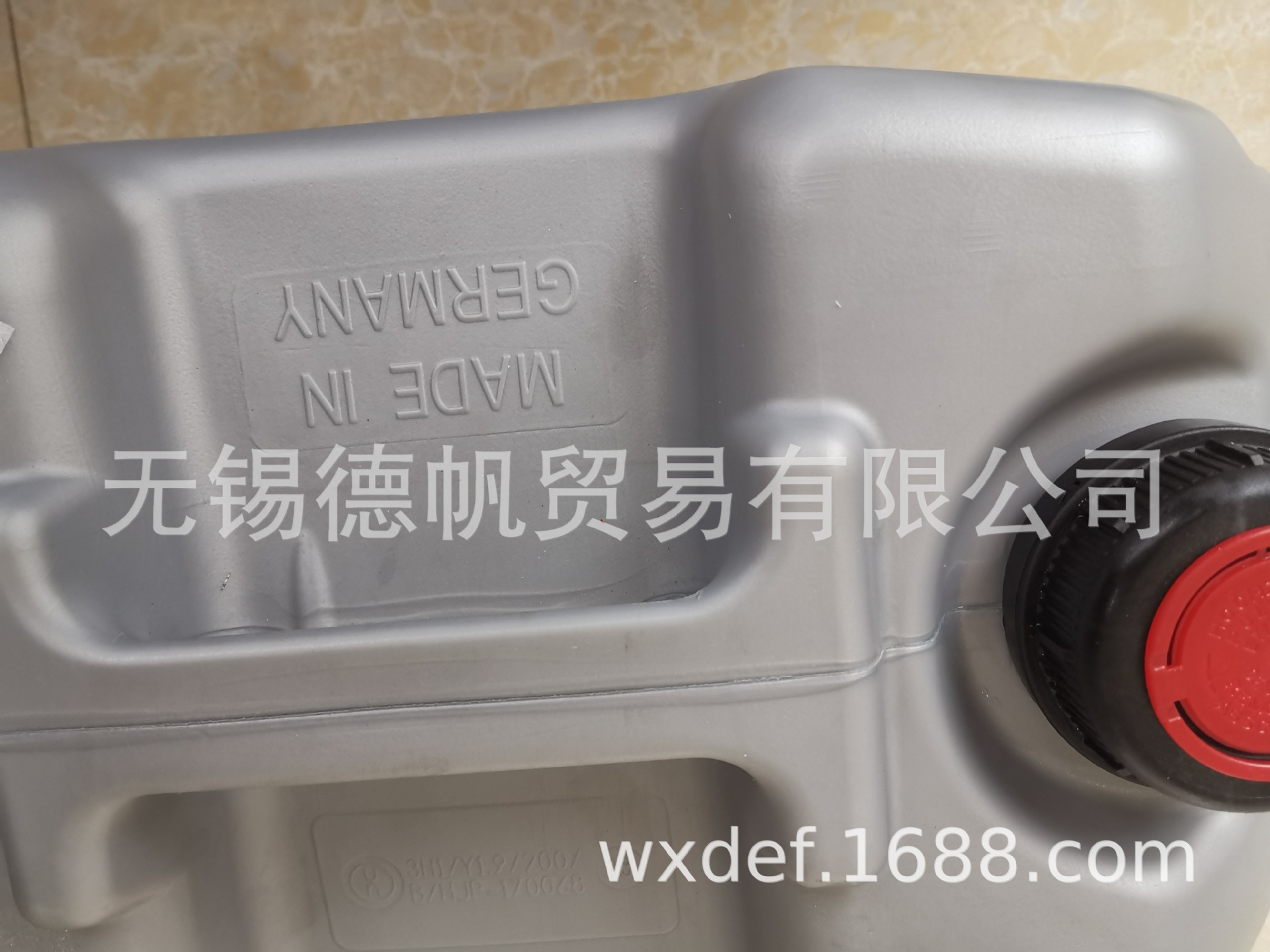 Oelheld controxid 1642 防锈液—无锡德帆贸易有限公司