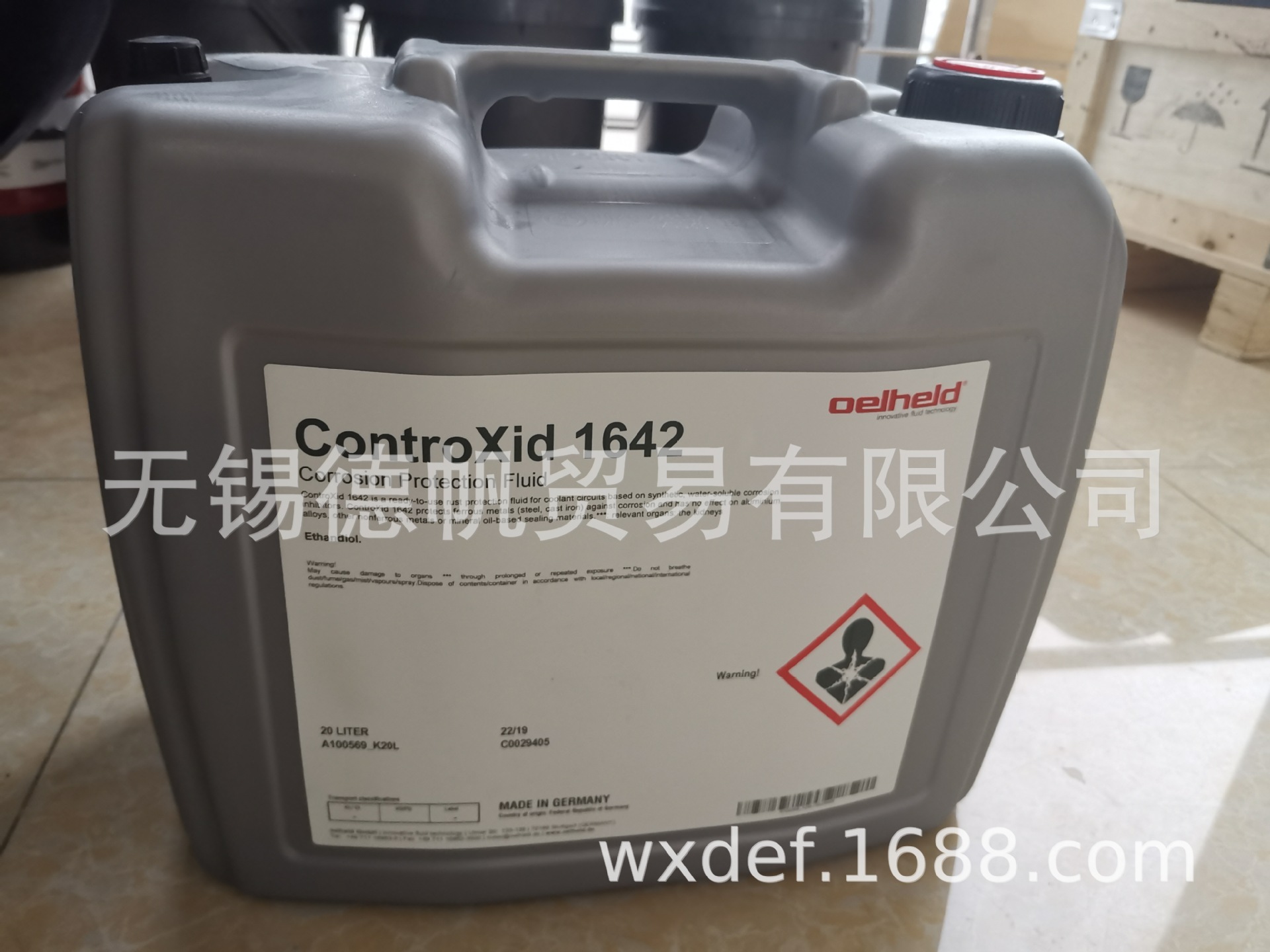 Oelheld controxid 1642 防锈液—无锡德帆贸易有限公司