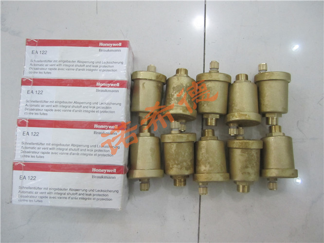 原装进口 HONEYWELL ENRAF液位计、检测器、模块LSZ 52C、LSZ 52D—深圳市长江盛世实业有限公司