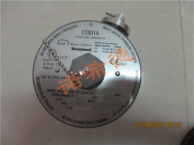 原装进口 HONEYWELL ENRAF液位计、检测器、模块LSZ 52C、LSZ 52D—深圳市长江盛世实业有限公司