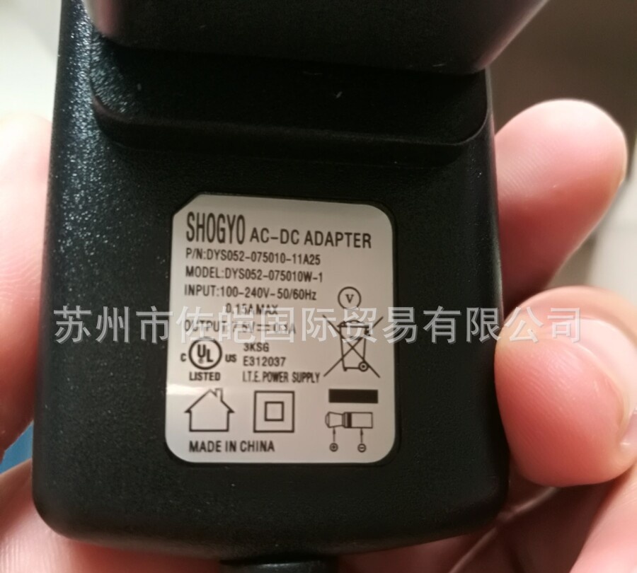 palmer Wahl品牌1370M型号数显温度计配套使用MA-150E型号充电器—苏州市佐皑国际贸易有限公司