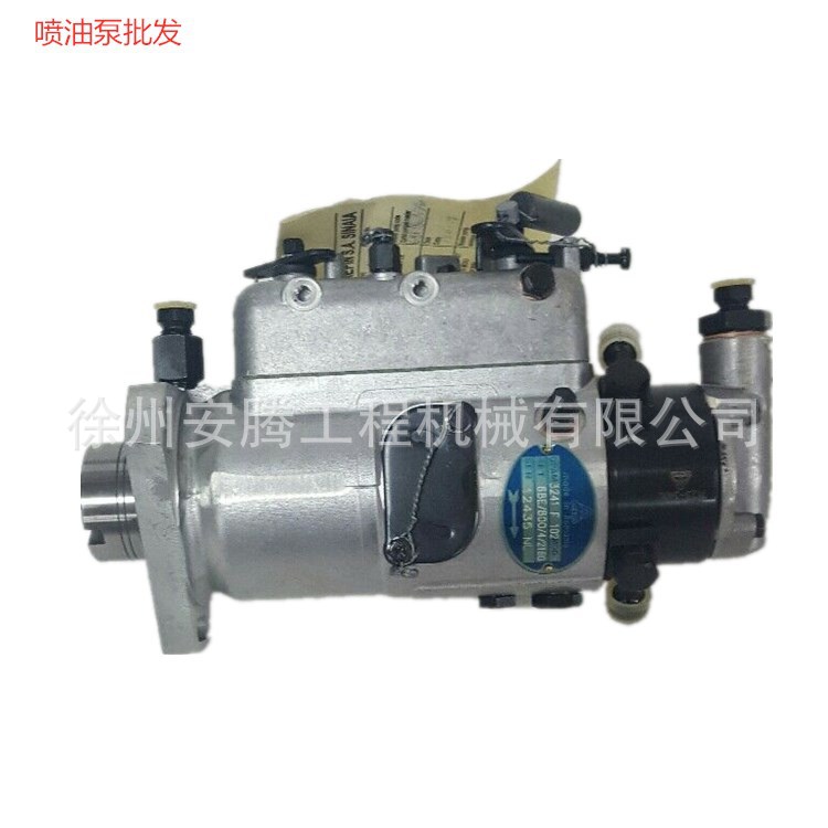 喷油泵高压油泵总成3241F102—徐州安腾工程机械有限公司