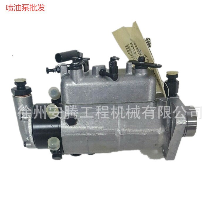 喷油泵高压油泵总成3241F102—徐州安腾工程机械有限公司