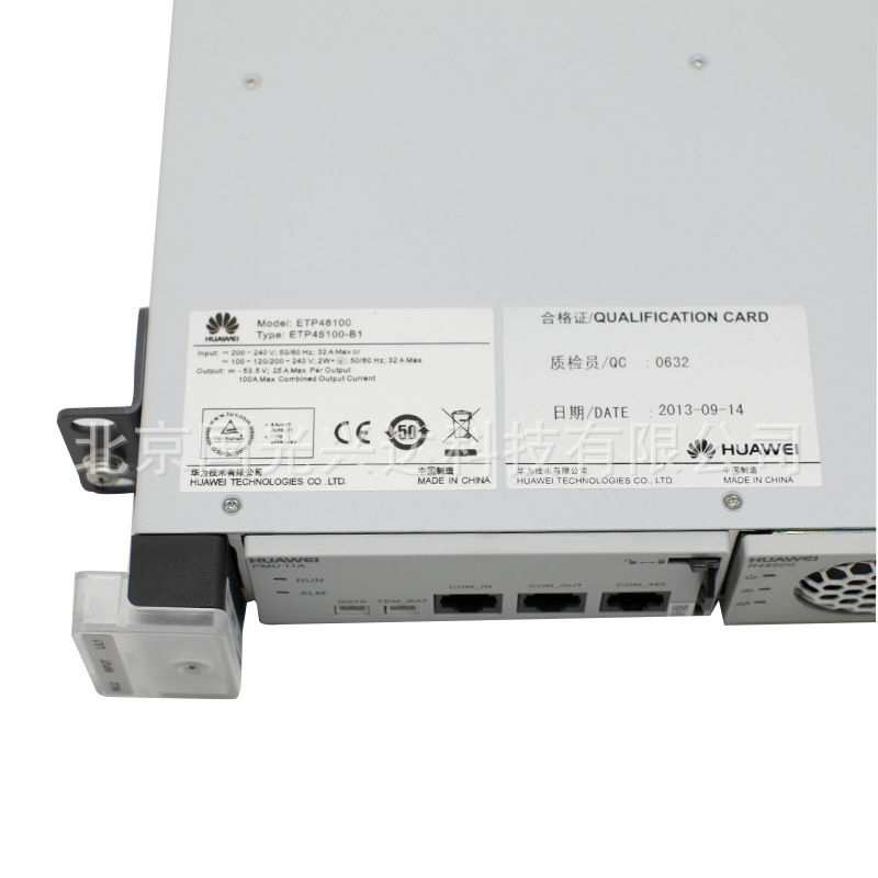 全新原包 HUAWEI华为ETP48100嵌入式电源系统TP48100-B1—北京国光兴达科技有限公司