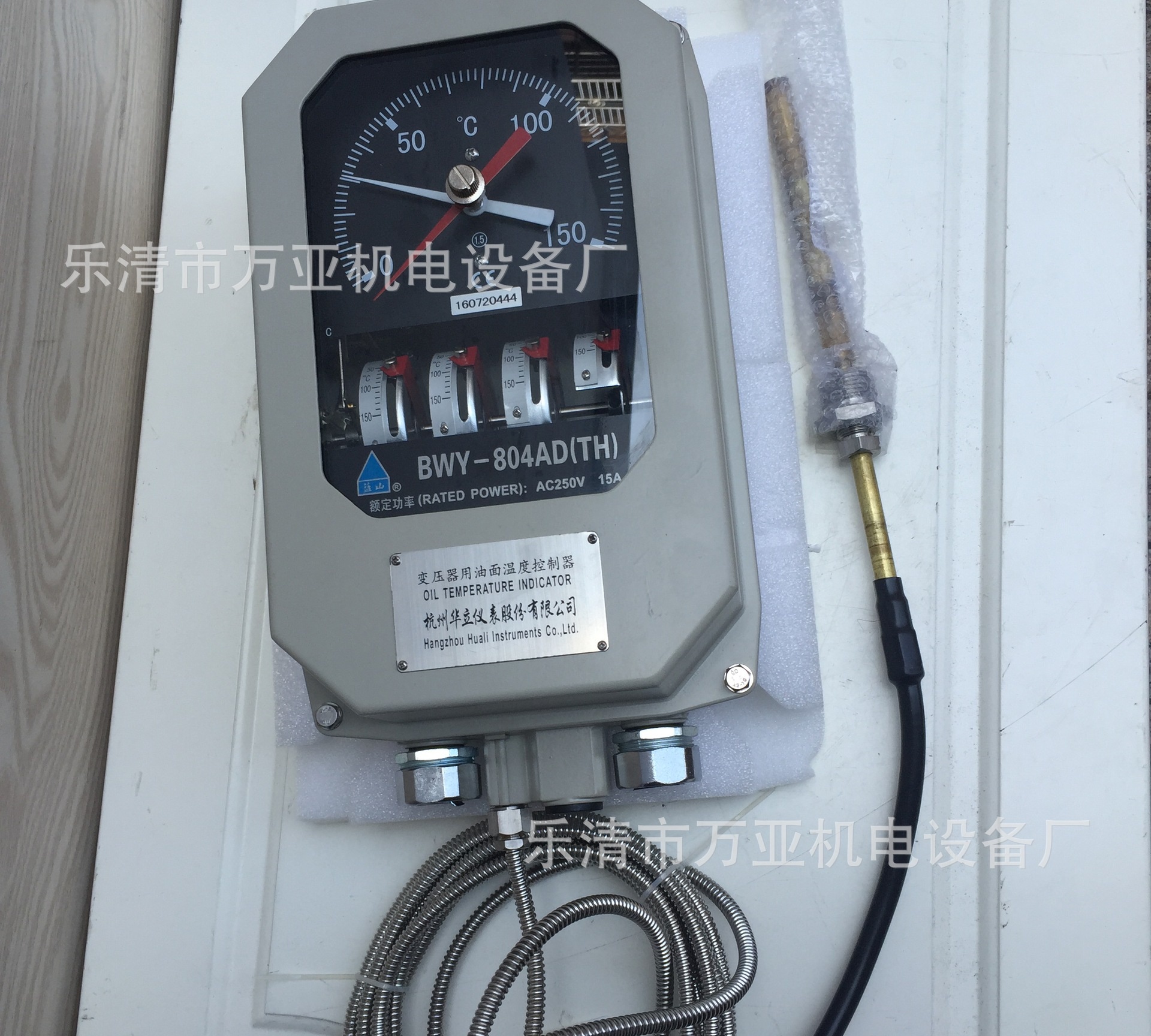 BWY-804ADTH变压器用油面温度控制器温控仪温度计BWY-804AD—乐清市万亚机电设备厂