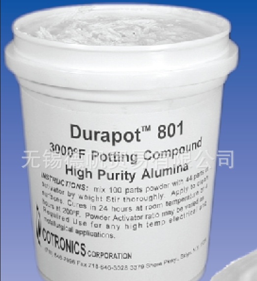 DURAPOT 809特种胶—无锡德帆贸易有限公司