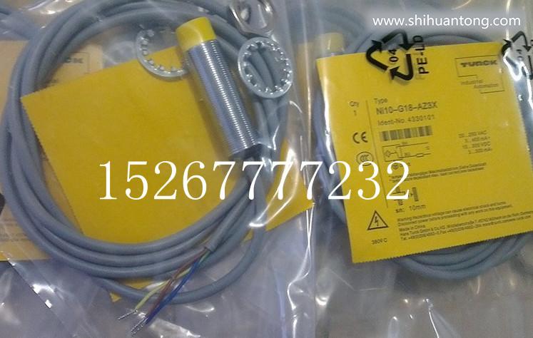 图尔克|BI20-CP40-VN4X2—乐清市恒洲电气有限公司